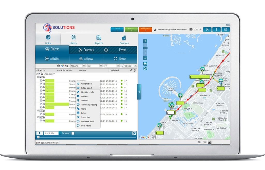 Best GPS Tracking Online Tools | Boost Your Productivity